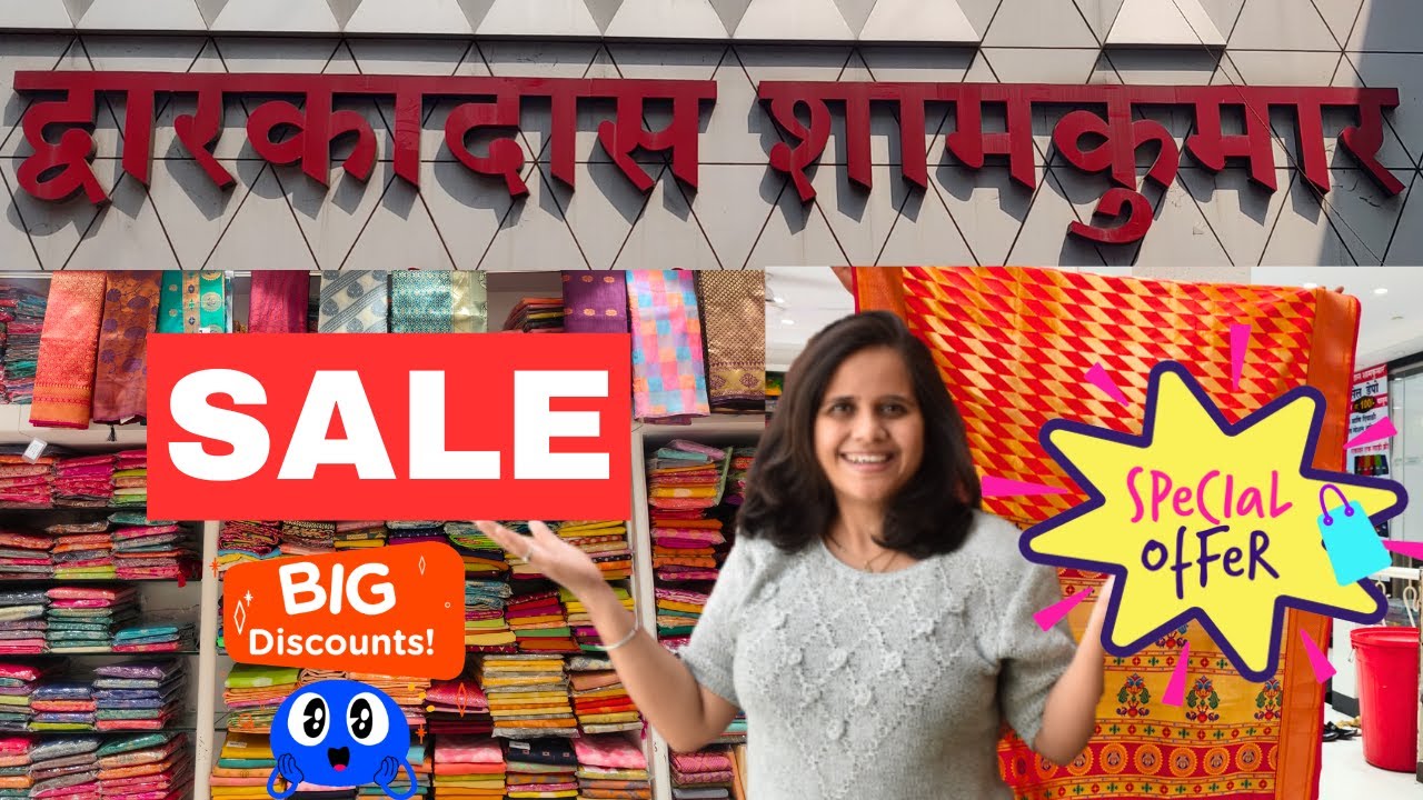 Dwarkadas Shamkumar Latest offers | Wholesale Saree Depo | द्वारकादास ...