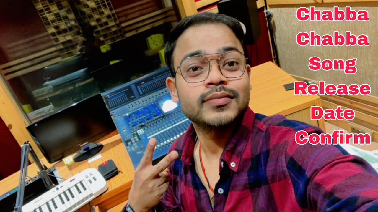 Chabba Chabba Song Release Date Final | Berhampur Physical Academy ...