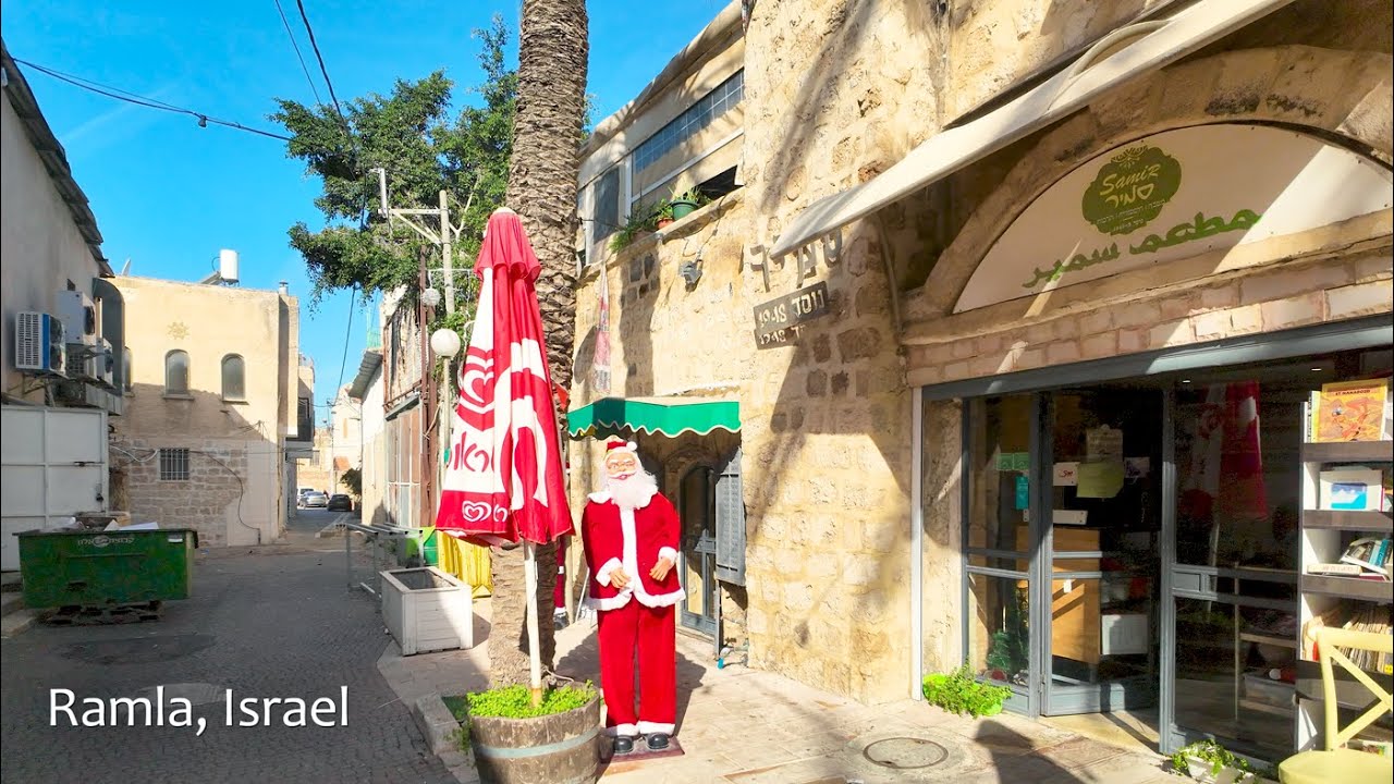 🎧 Ambient City Sounds of Ramla, Israel. Walking Through the Old City ...