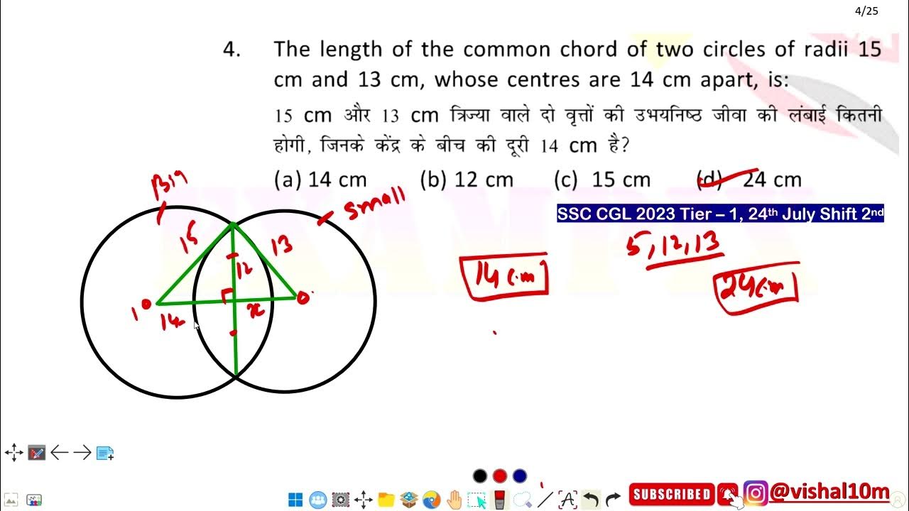 the-length-of-the-common-chord-of-two-circles-of-radii-15-cm-and-13-cm