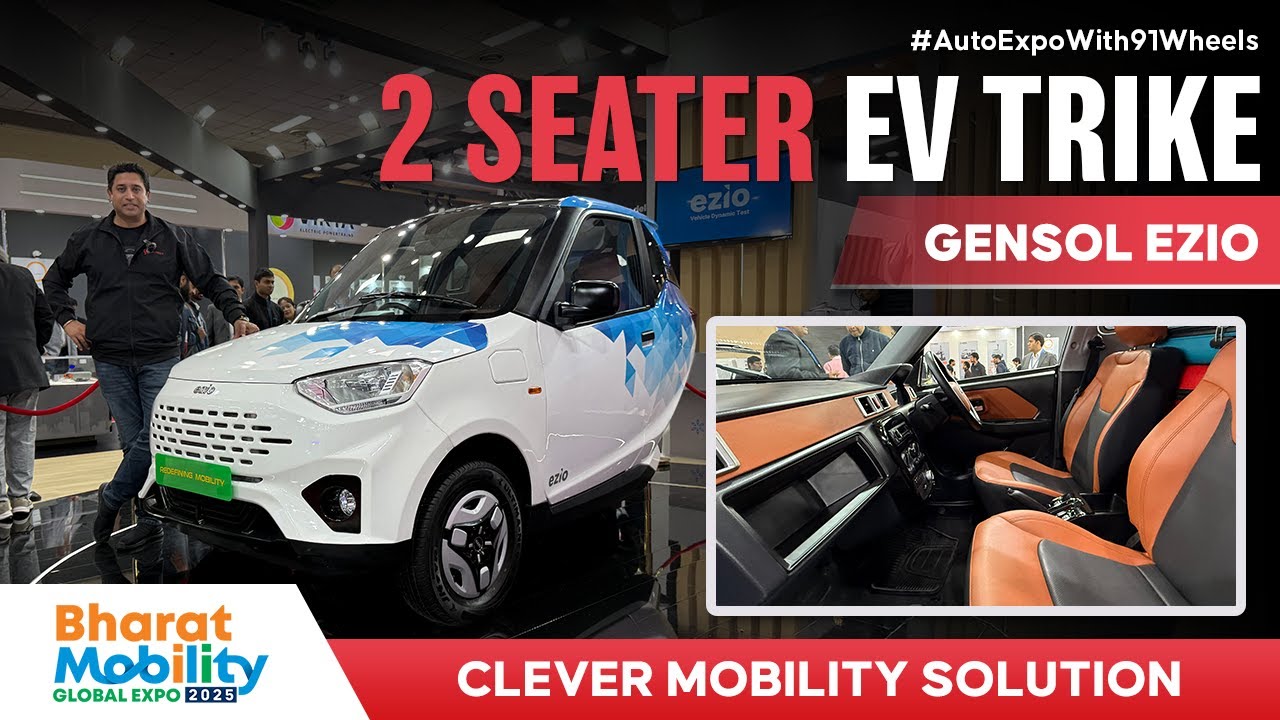 2025 Gensol Ezio EV Trike || 3 Wheeled Electric Trike For Blu Smart ...