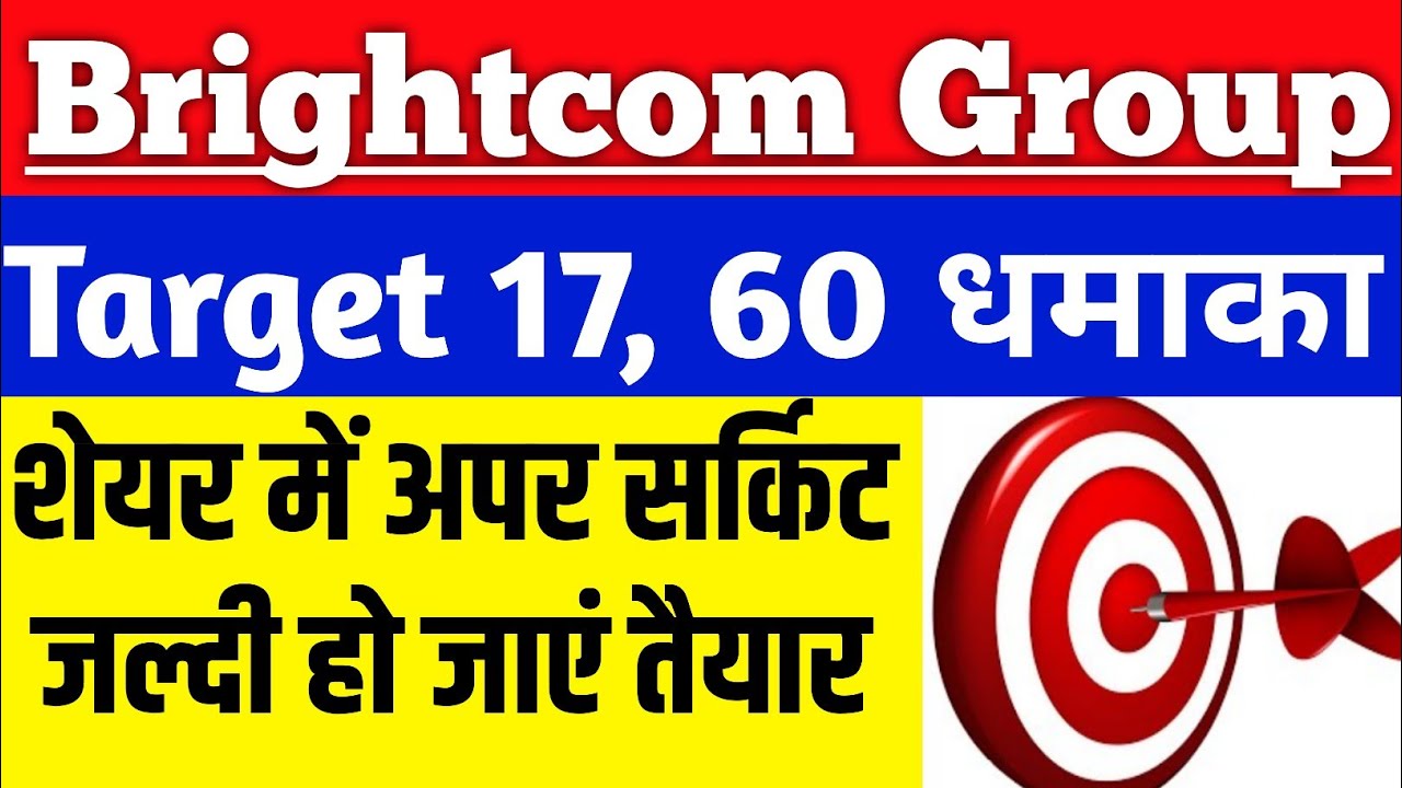 Brightcom Group share latest news | BCG stock Target 17 to 60 | BCG ...