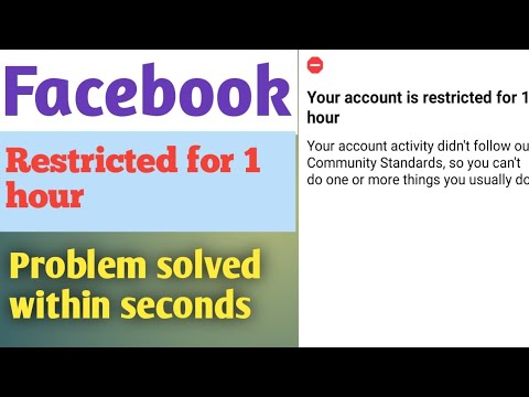 Your account is restricted for 1 hour problem solution! How to fix ...
