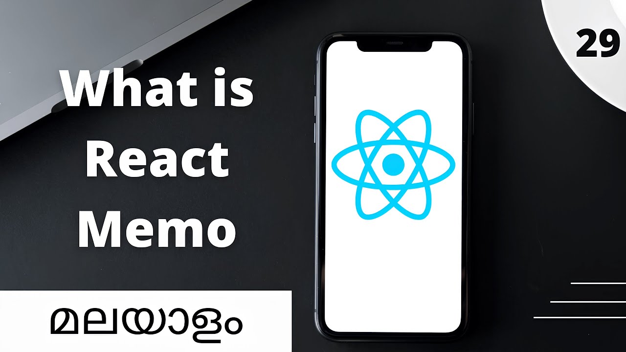 What is react memo | react js malayalam | epi 29 - YouTube