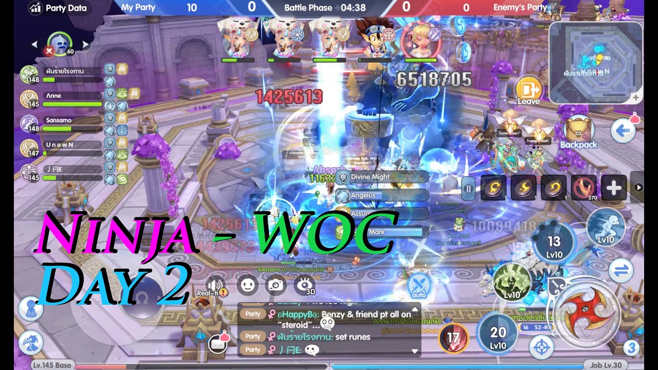 Ninja - Woc day 2 | rox | Ragnarok X: Next Generation - YouTube