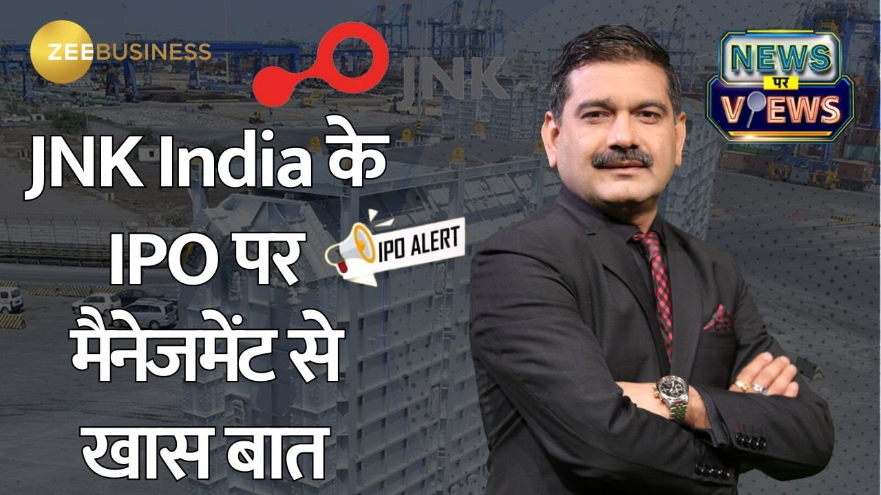 Inside JNK India's IPO: Future Plans & Business Model Revealed! Watch ...
