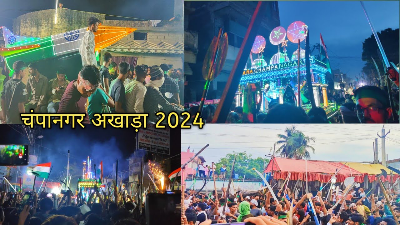 Champanagar-Nathnagar-Narga-Hasnabad-#crazyan1 #bhagalpurmuharram2024 ...