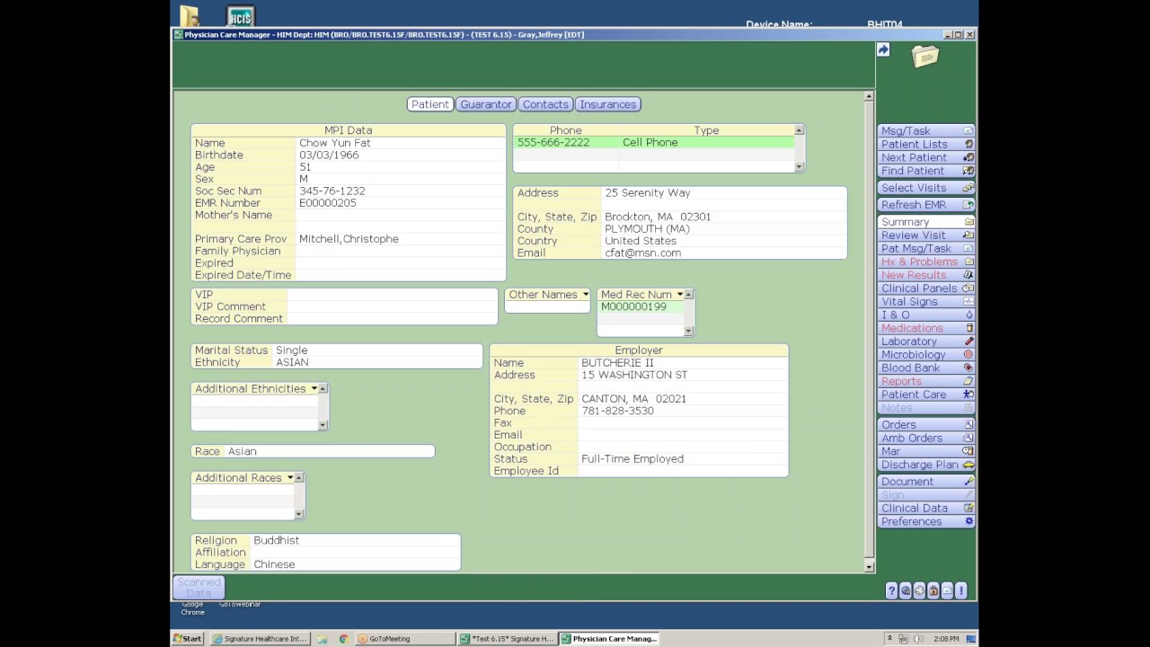 EMR Overview - YouTube