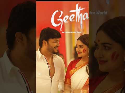 Geetha || ganesh || love || WhatsApp status || love propose || kannada ...