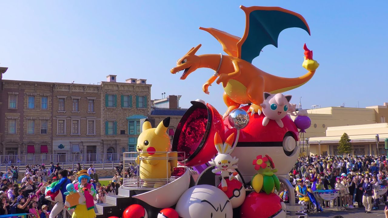 【4K】USJ（NO LIMIT! パレード）2023.03.07-14:00 - YouTube