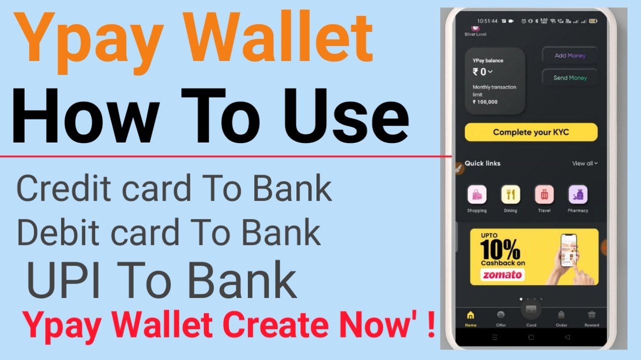 Ypay Wallet How to Create / Credit Card To Bank, Debit card To Bank ...