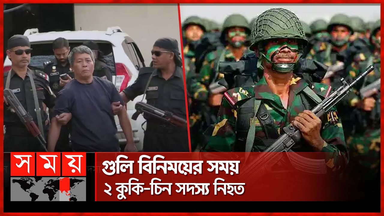 কেএনএফকে শিক্ষা দিলো সেনাবাহিনী | Nathan Bom | Kuki-Chin National Front ...