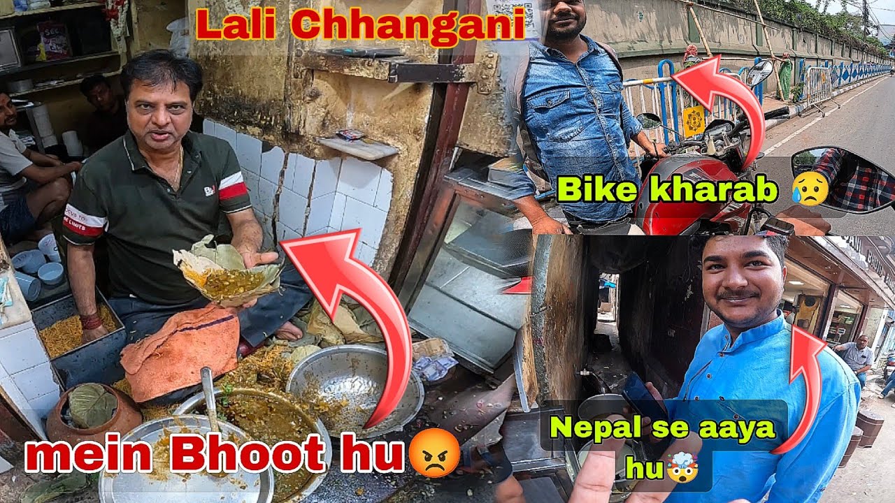Kolkata famous Lali chhangani 🔥| Angry uncle 😡|| Bara Bazaar Lali ...