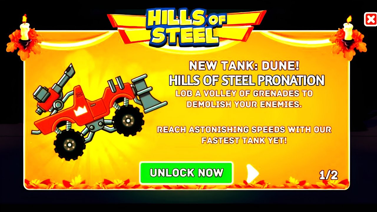 How to play Dune tank 1vs1 battle in Hills of steel - YouTube