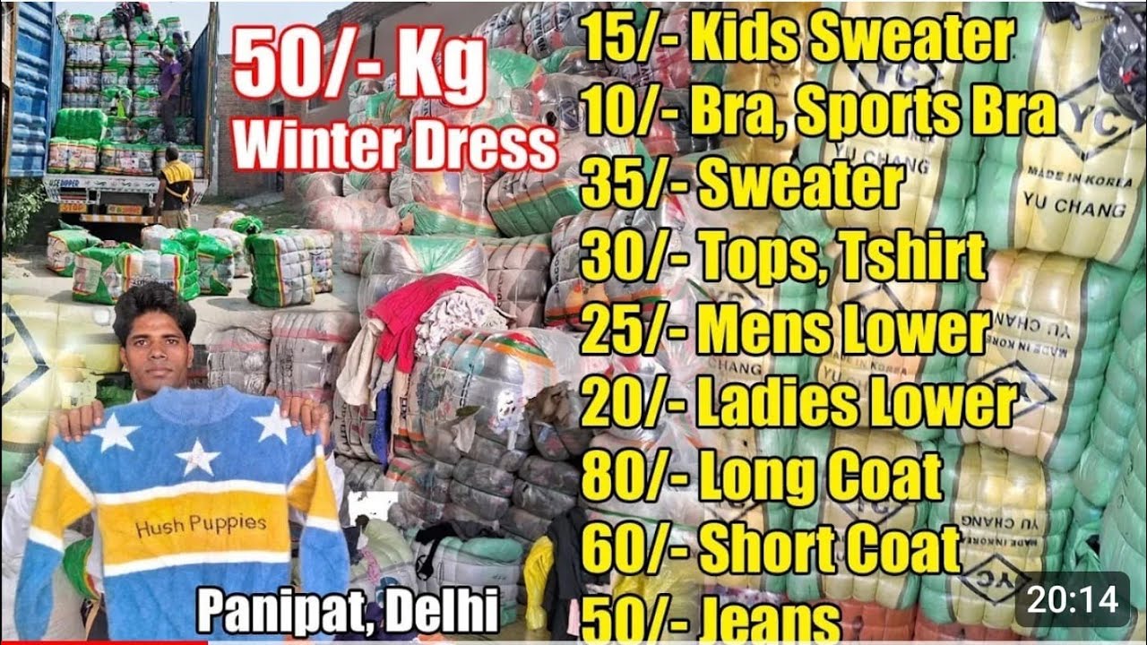 50KG Surplus , 15/- kids summer dress long and shorts men's shirts 👕 ...