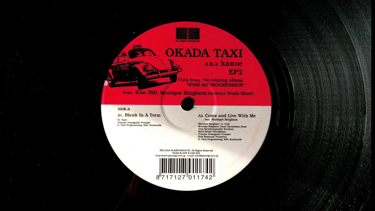 Blank In A Term / Okada Taxi / EP2 [2004] - YouTube