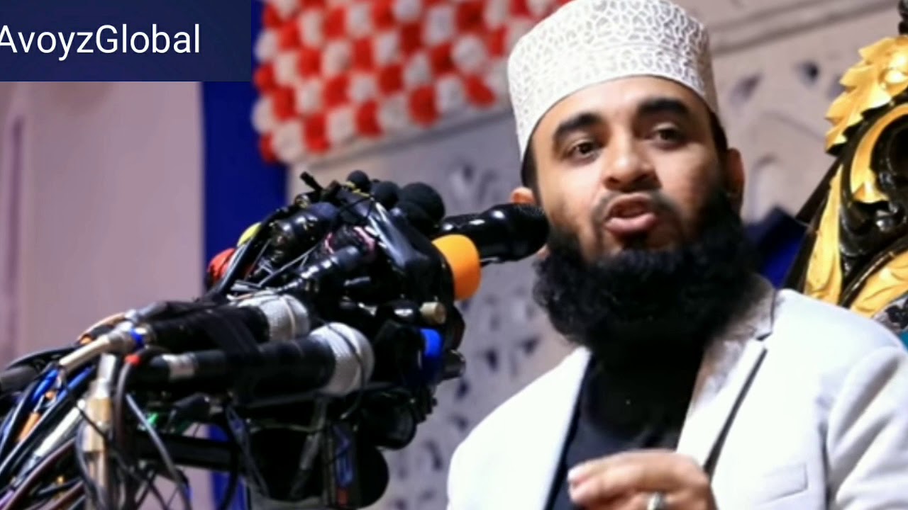 Mizanur Rahman Ajhari Waz #youtube #youtubeshorts #shorts #tiktok #waz ...