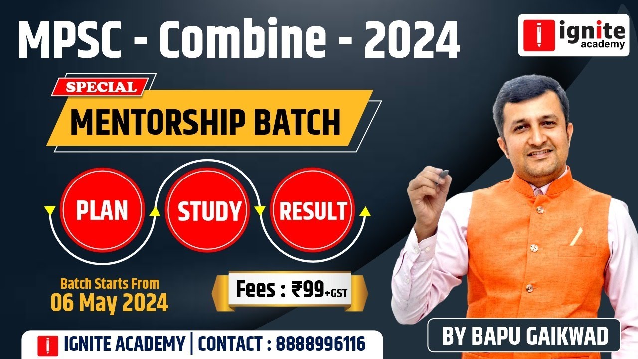 MPSC Combine 2024। Special Mentorship Batch। Plan। Study। Result। Batch ...