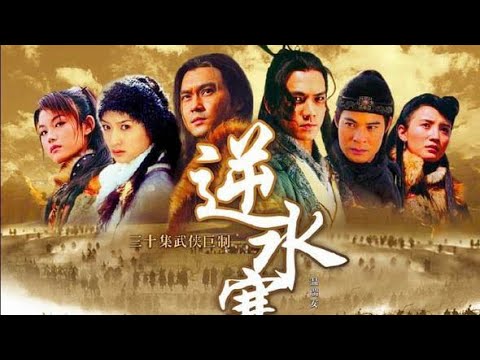 Nghịch Thủy Hàn Kiếm | Tập 24 | Phim Kiếm Hiệp Trung Quốc Thuyết Minh Full HD | Ghiền Phim Xưa