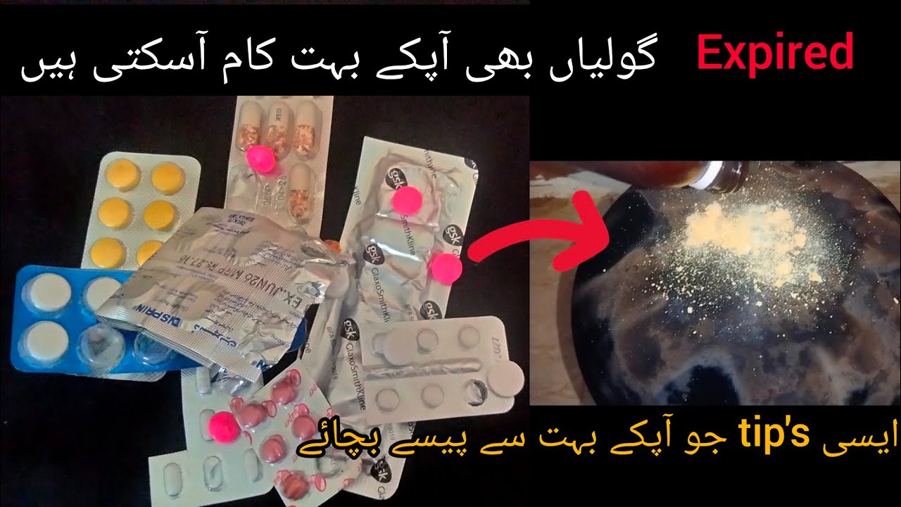 6 Best Kitchen hacks | how to used Expired tablets |expired medicine ka ...