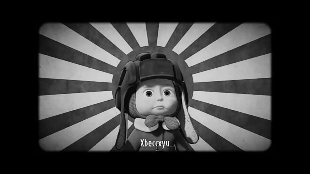 marsa and beer phonk - YouTube
