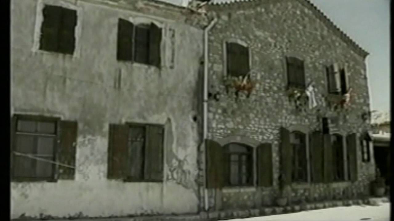 σεφερης 5 - YouTube