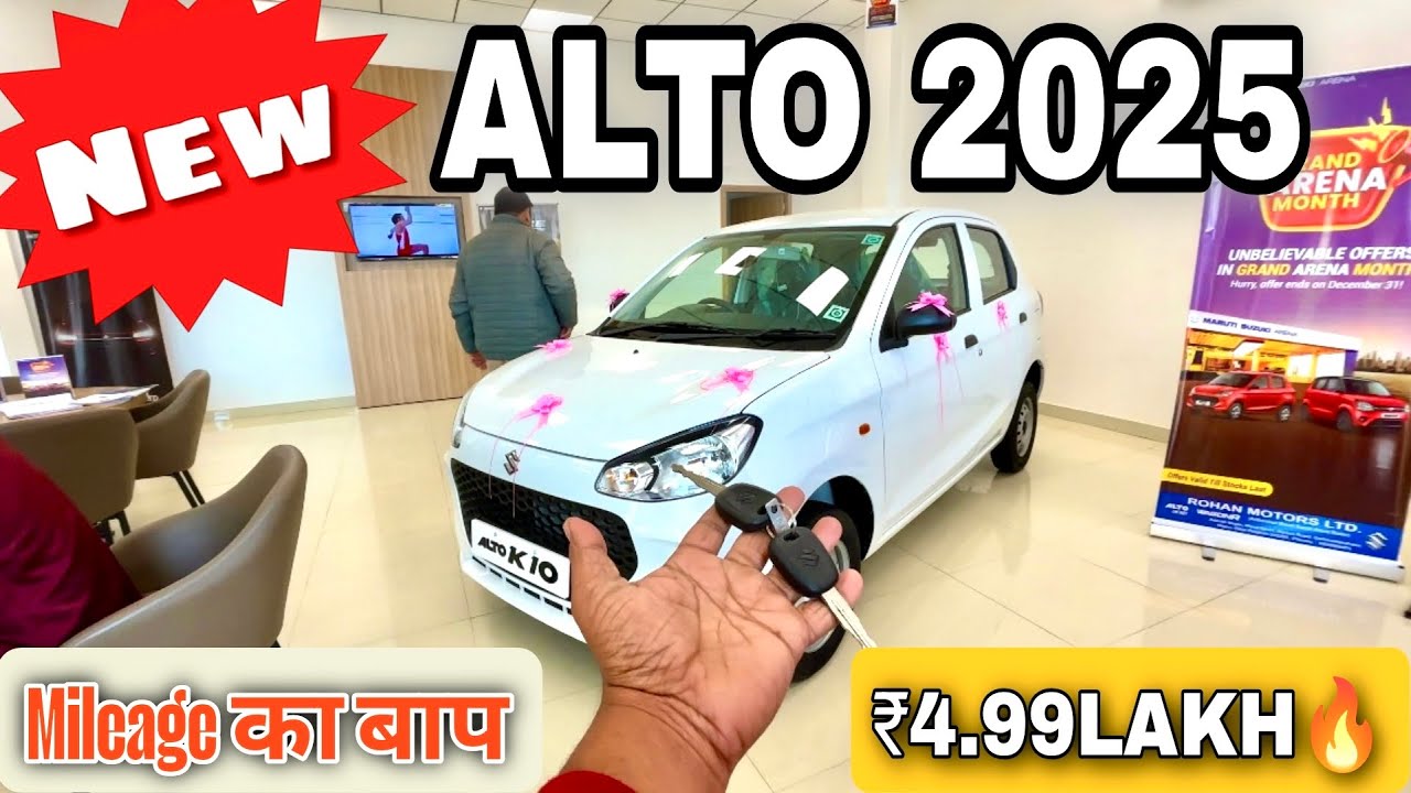 New maruti alto k10 Lxi 2025🔥| alto k10 lxi price features mileage ...
