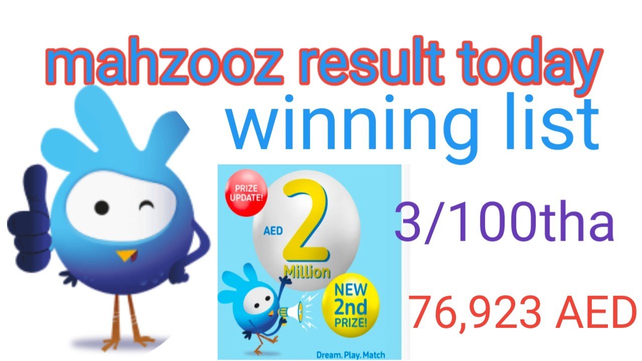 Mahzooz live draw today/latest draw no 76/7/5/2022/raffle id weekly ...