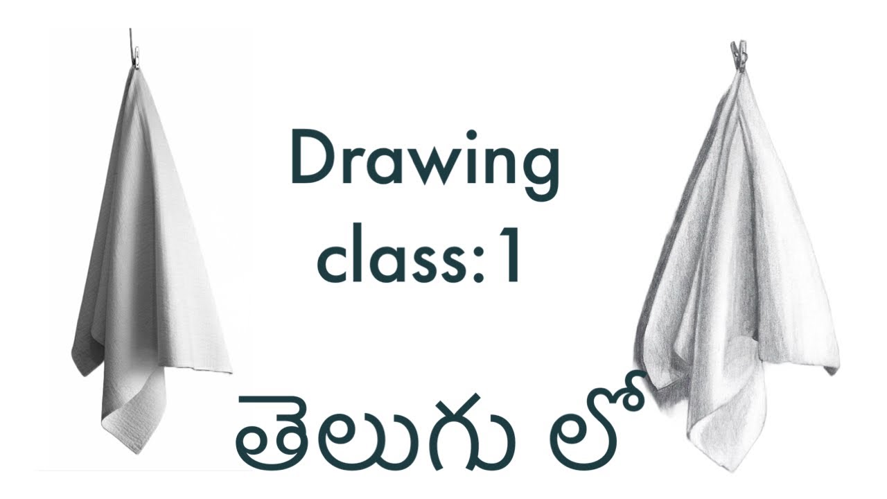How to draw folds in clothes | how to draw towel with pencil - YouTube