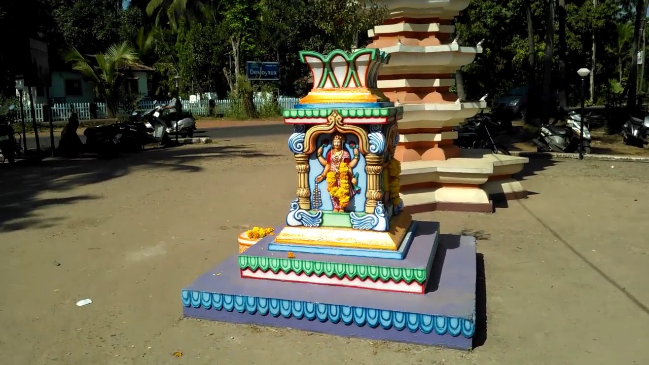 Goa (Shri Ganesh Temple) - YouTube
