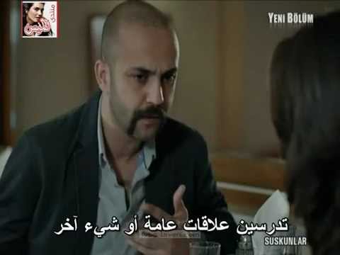 sarp akkaya ... SUS 7
