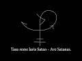 Satan Enn Chanting [81 Repetitions] Chords - Chordify