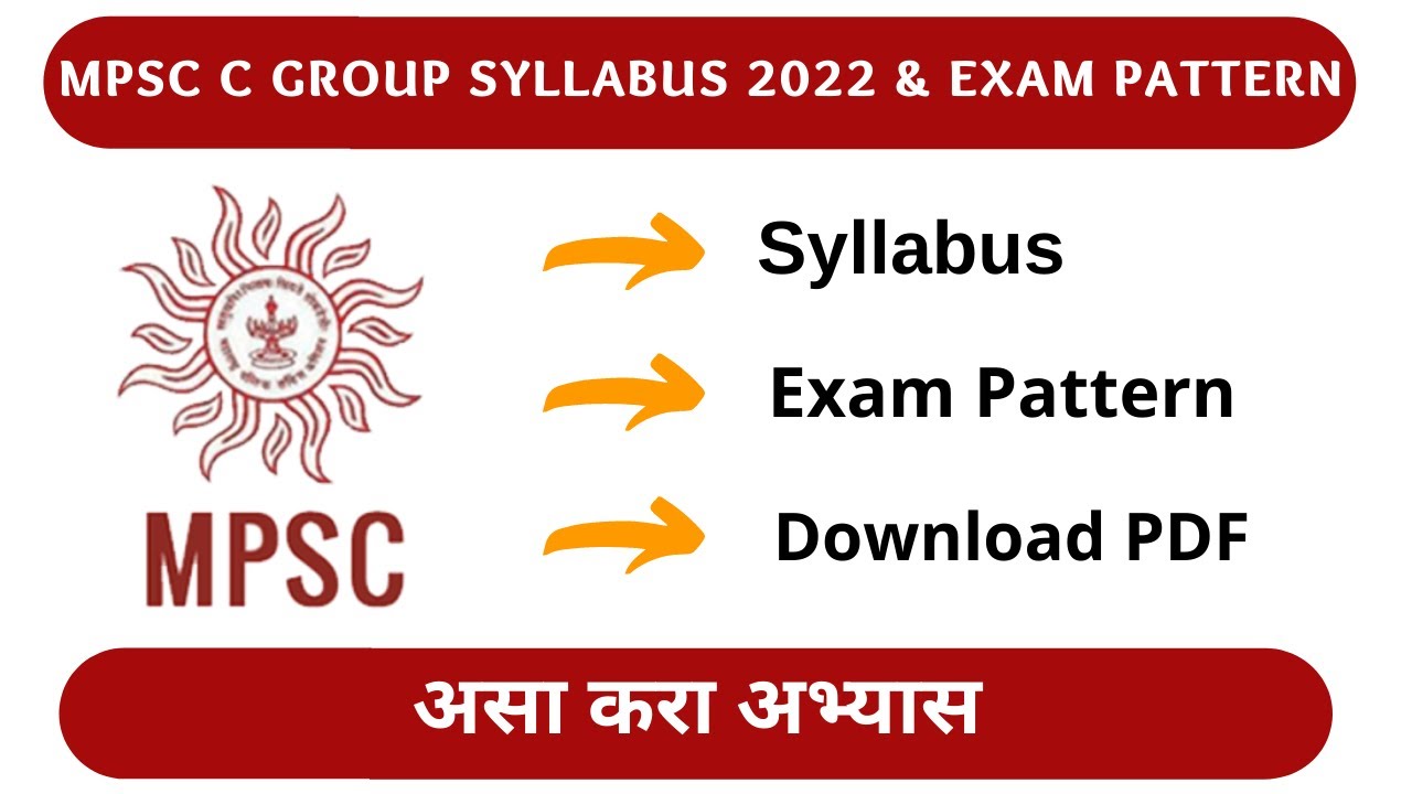 MPSC C Group Bharti 2022 - MPSC C Group Syllabus & Exam Pattern 2022 ...