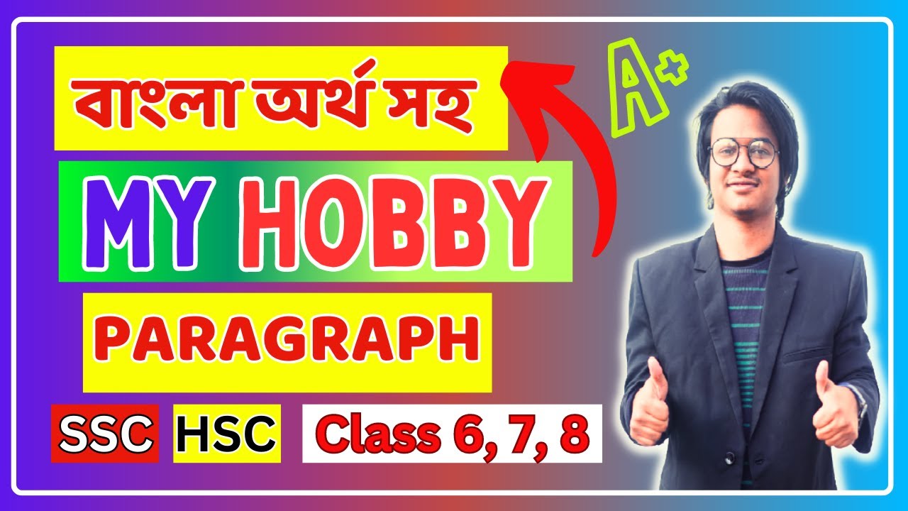 My hobby paragraph || Paragraph on My hobby || My hobby essay || My ...