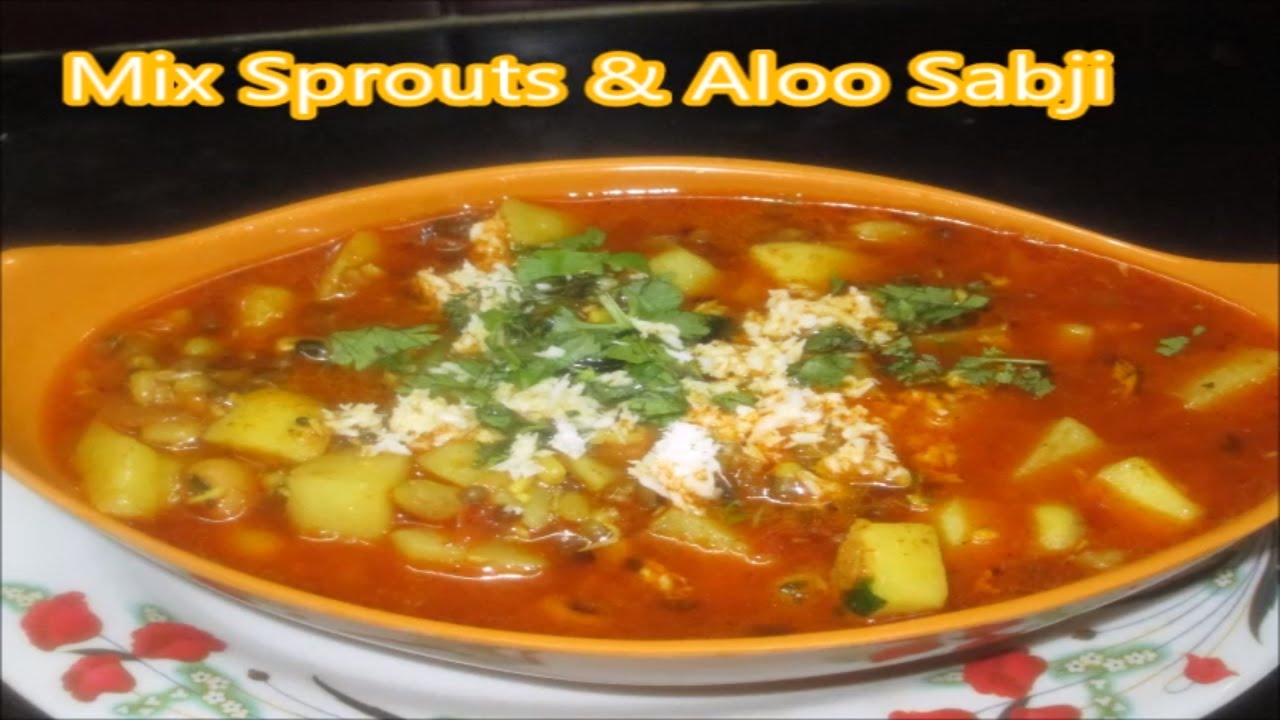 Mix Sprouts & Aloo Ki Sabji recipe by Aru Kitchen - YouTube