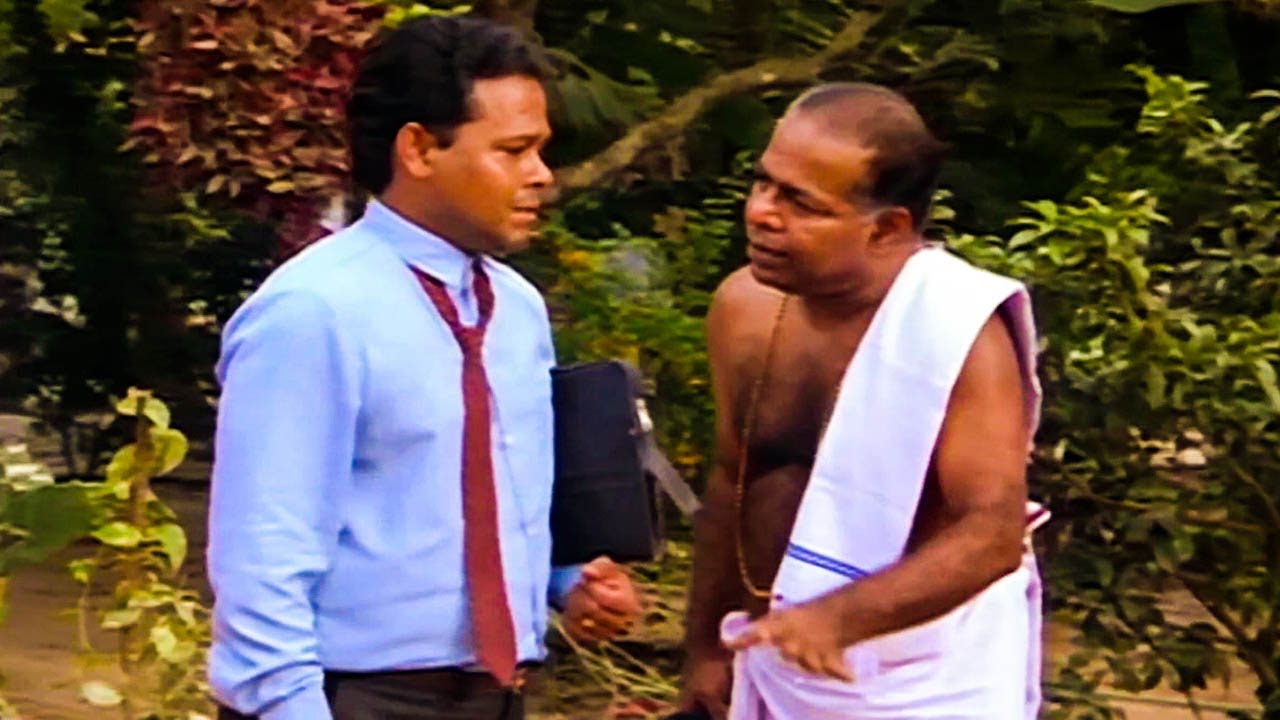 "താൻ ഇങ്ങോട്ടു അടുത്തു നിന്നെ".... | Innocent Comedy Scene ...