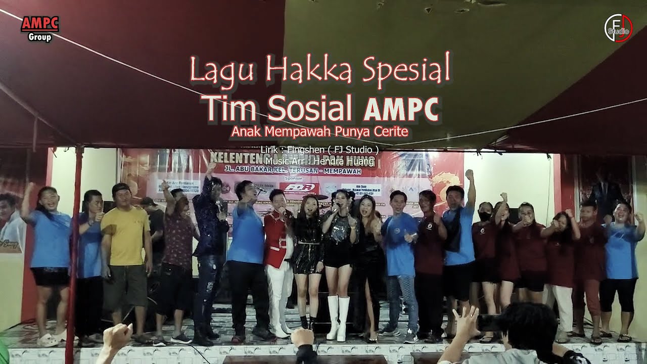 AMPC Lagu Hakka Cover By : Fingshen - FJ Studio Production #2025 - YouTube