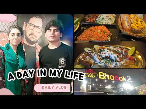 Karachi Dhoraji Restaurant Bhook | Babar Restaurant Vlog By Outing with Family - YouTube