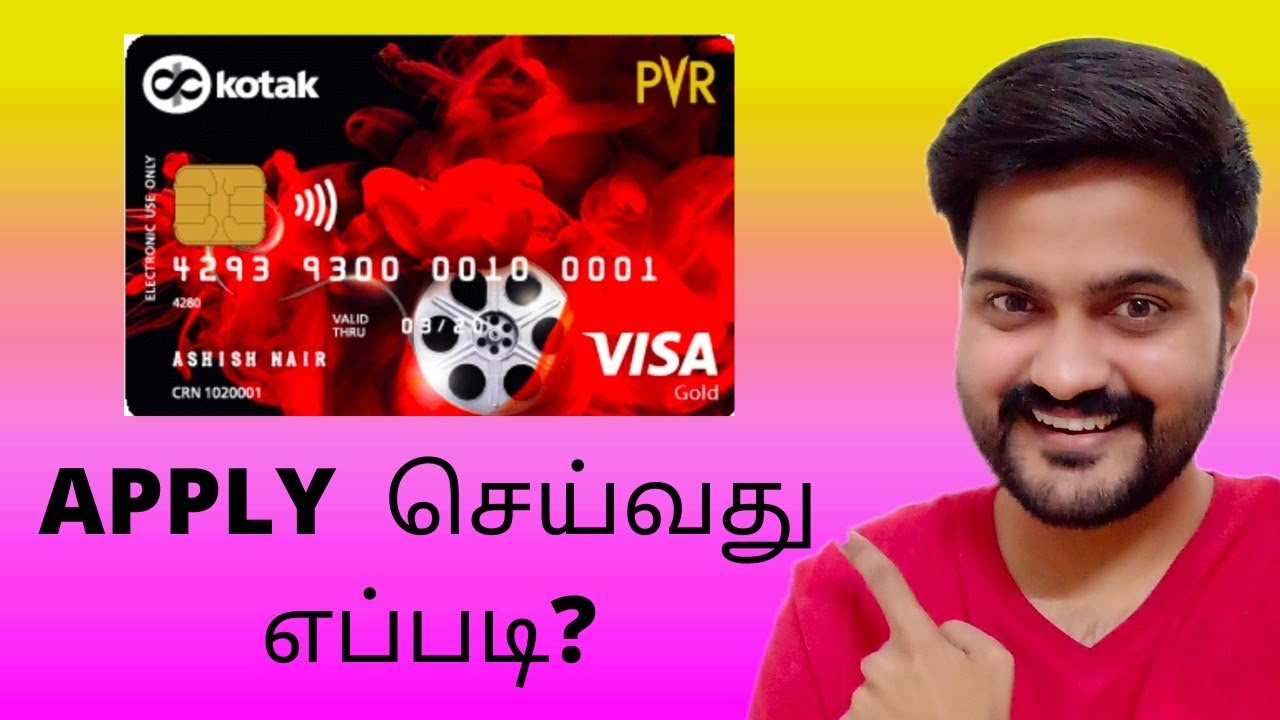 Apply Kotak Credit Card In 3 Min YouTube apply-kotak-credit-card-in-3-min-youtube