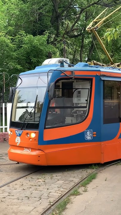 71-623-02 №2643 - YouTube