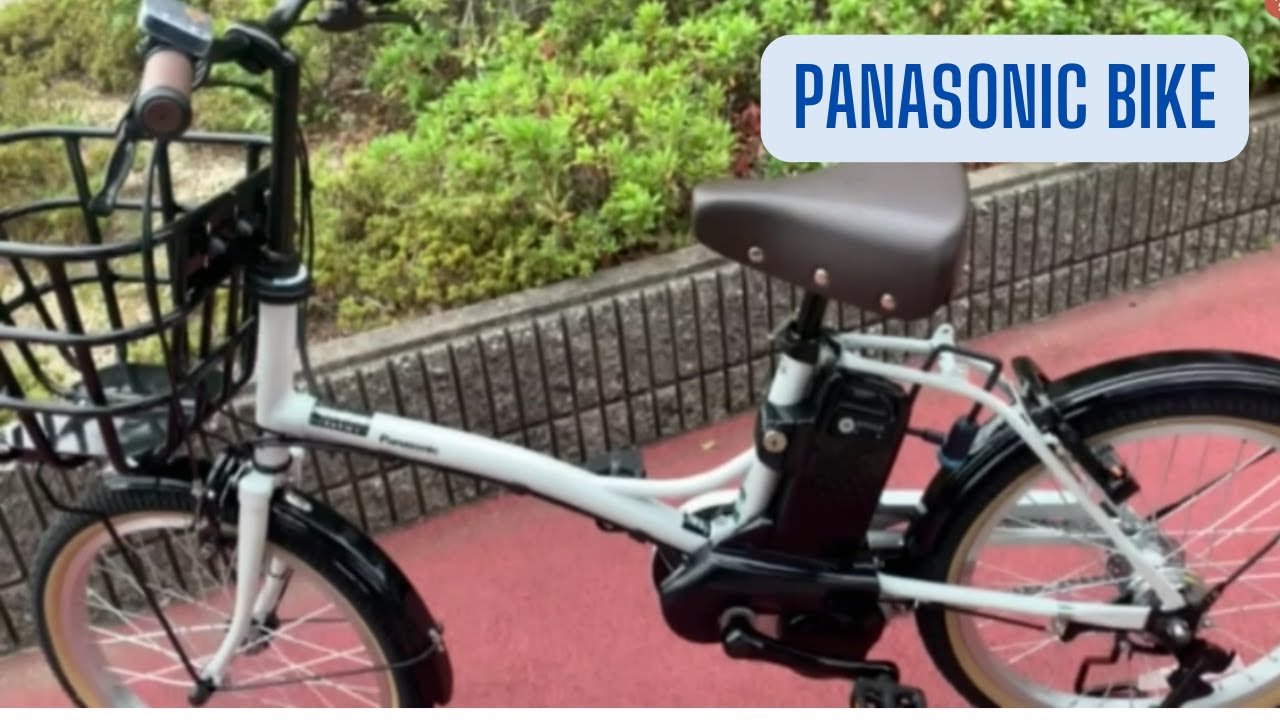 Panasonic bike - YouTube