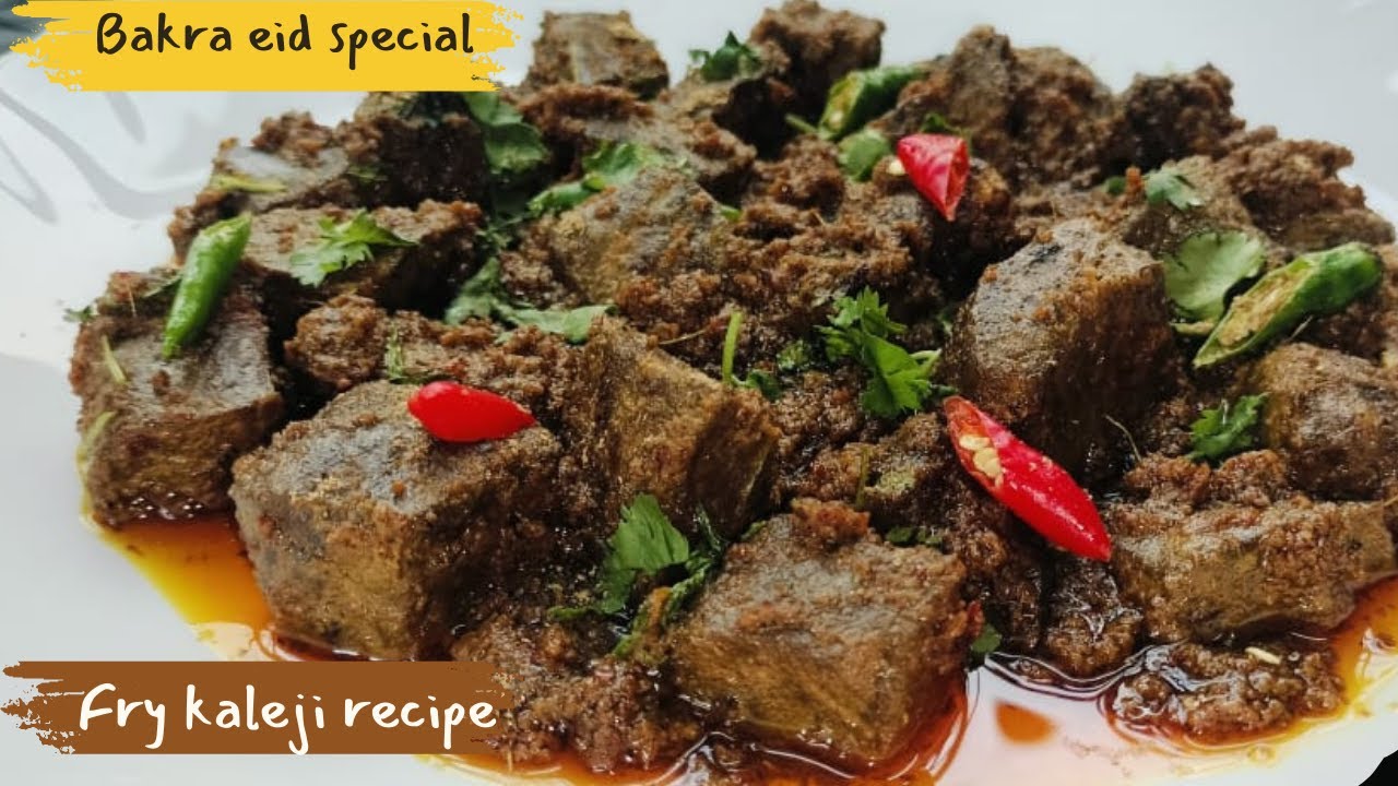 Kaleji Fry Recipe| Beef kaleji fry| Bakra eid special recipe| beef ...