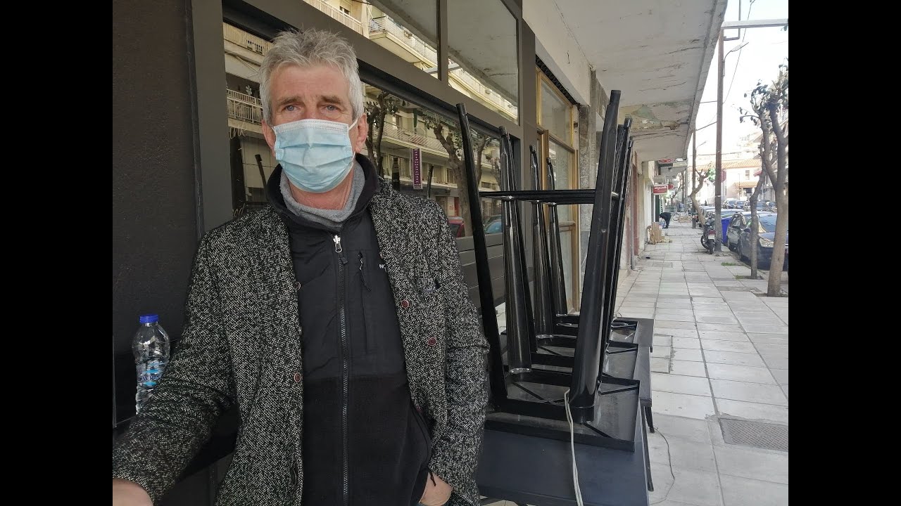 ΣΥΝΕΝΤΕΥΞΗ ΧΡ.ΚΑΠΕΤΑΝΙΟΥ ΓΙΑ ΛΙΑΝΕΜΠΟΡΙΟ ΚΑΙ ΠΡΟΓΡΑΜΜΑ ΔΙΕΞΟΔΟΣ - YouTube