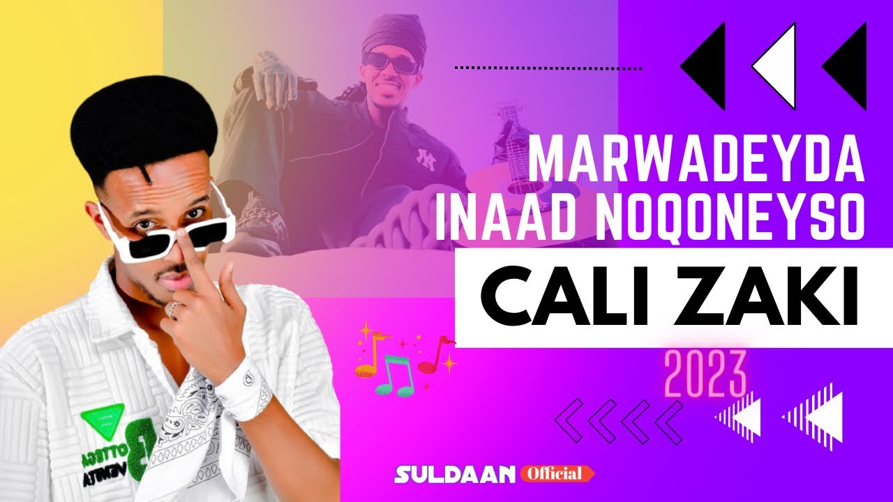 ali zaki marwadeyda inaad noqoneyso 2023 coming soon - YouTube
