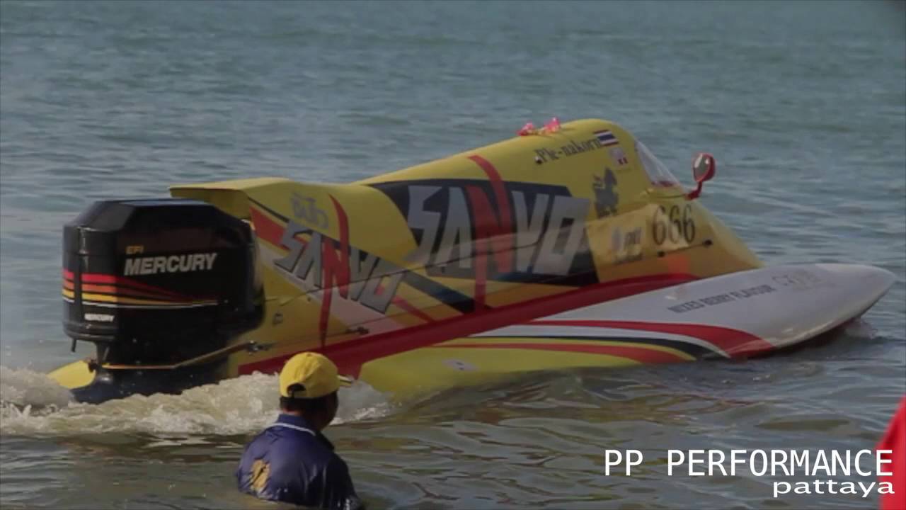 Singha F1 Power Boat Bangsarey - YouTube