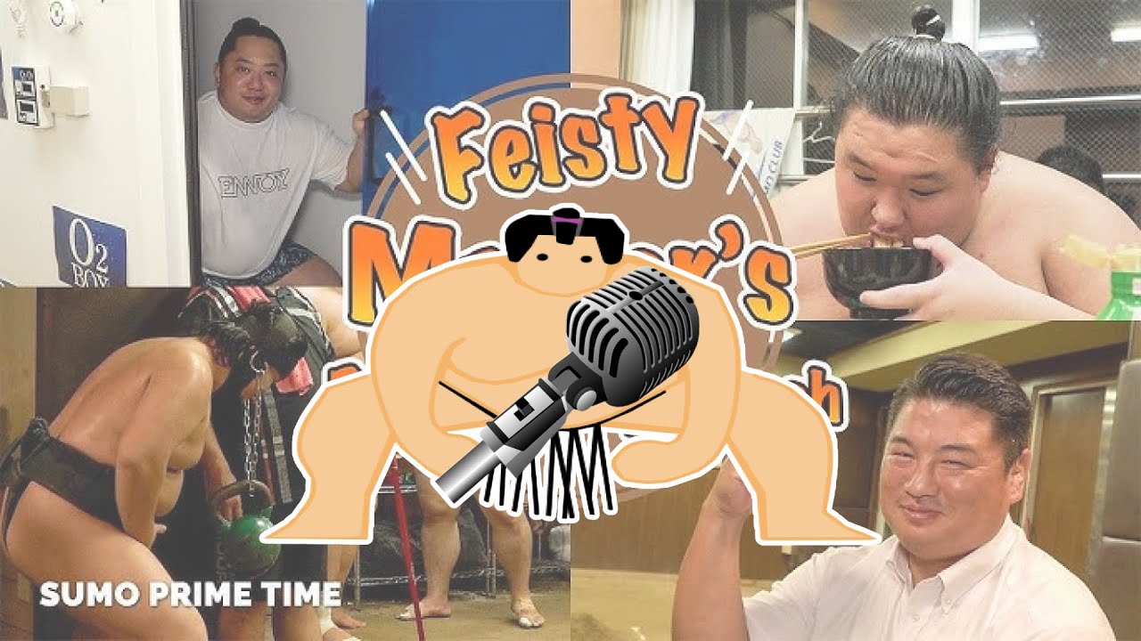 Reaction: Sumo Prime Time at Nakamura Stable - YouTube