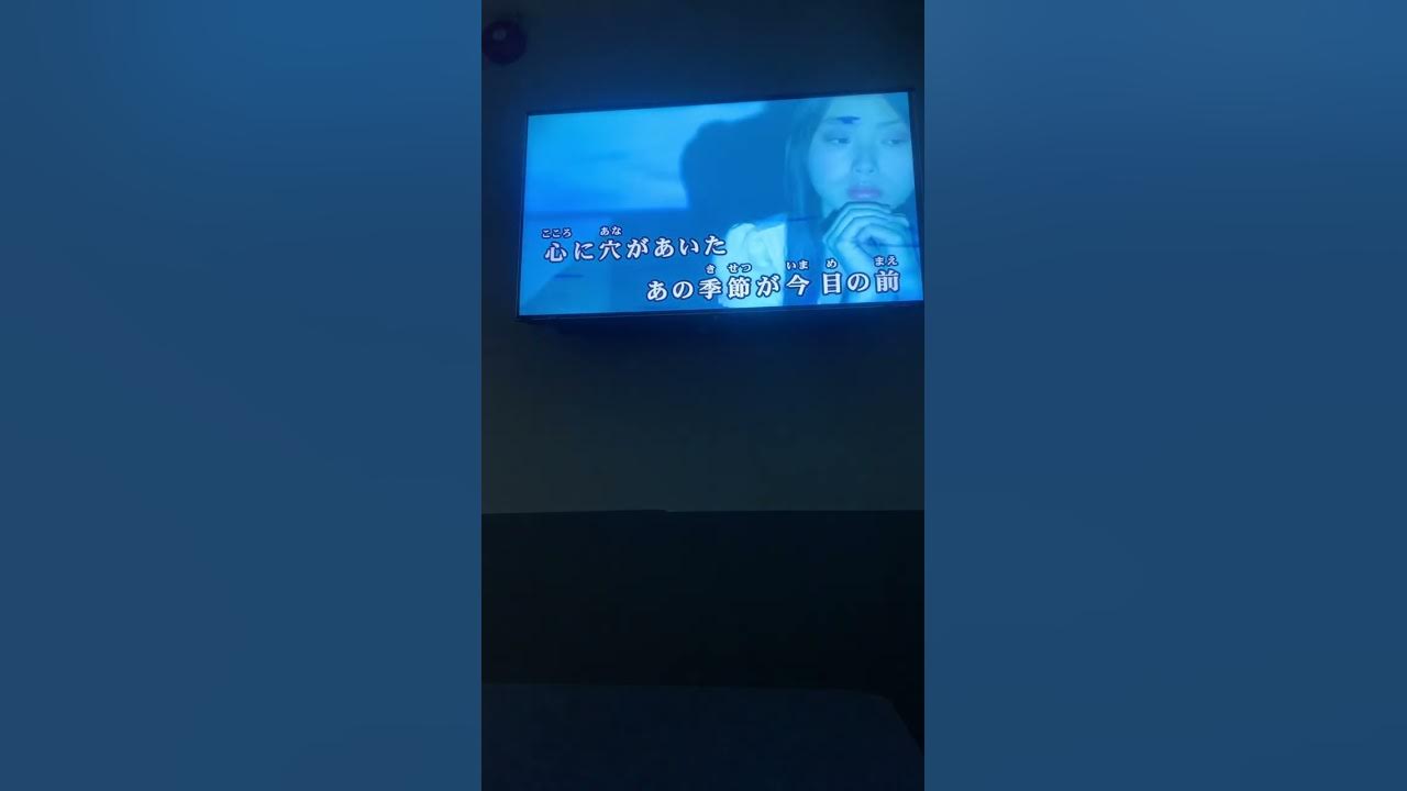 真夜中のドア〜Stay with me 〜 /Miki Matsubara KARAOKE - YouTube