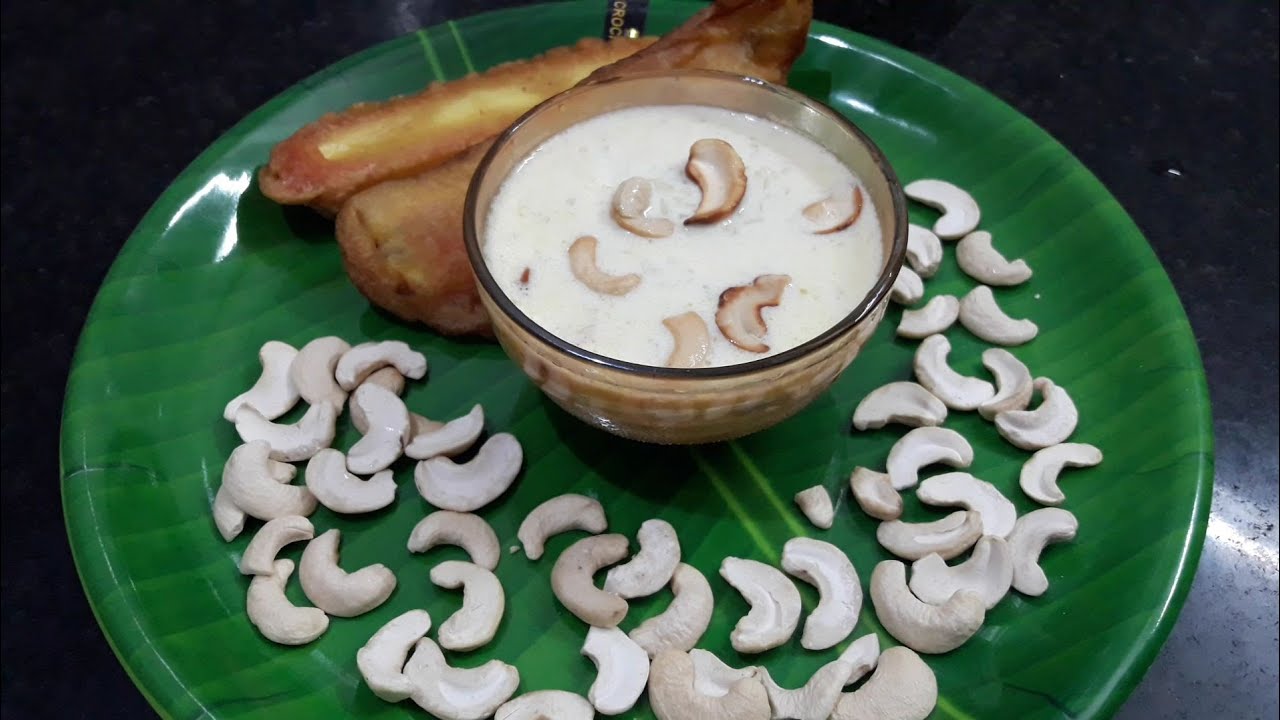 Sadya Special - Paal Ada Pradhaman || Onam Special - YouTube