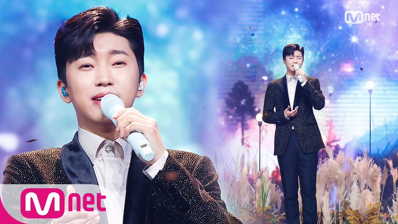 [Lim Young Woong - My Starry Love] Comeback Stage | #엠카운트다운 | M ...