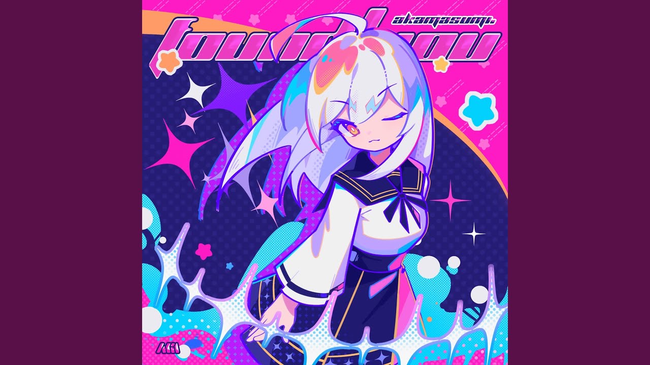 Guiding Star (Altermis Remix) - YouTube